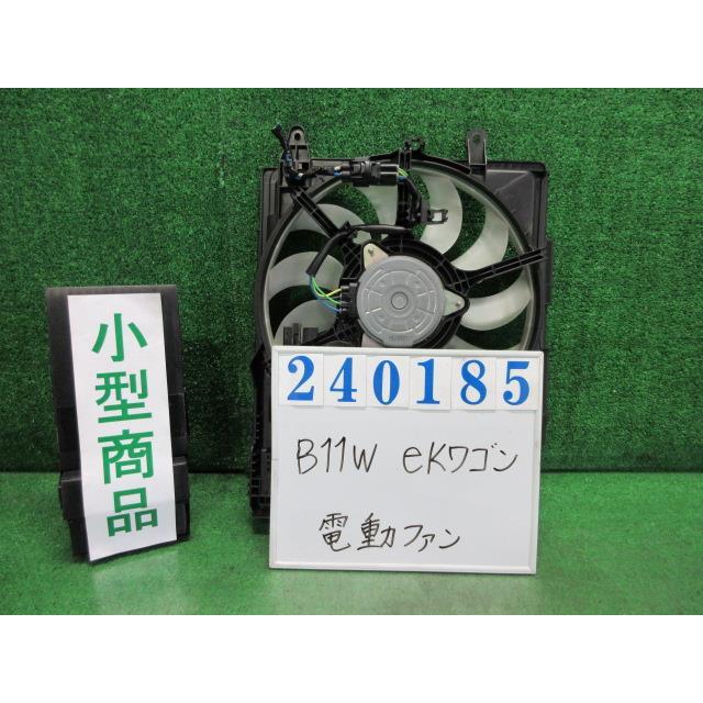 eKワゴン DBA-B11W 電動ファン ファンモーター E A31 クールミントシルバーメタリック 487C690A 240185 : nippou5554ヤフーショップ - 通販 ...