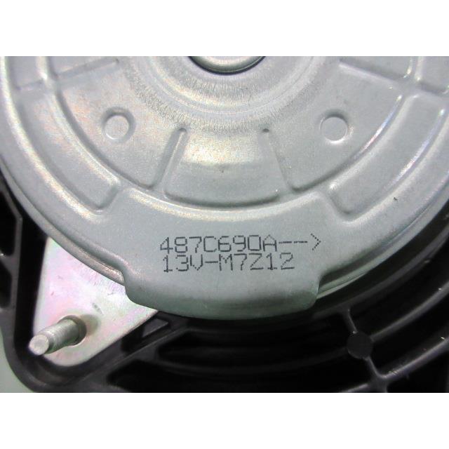 eKワゴン DBA-B11W 電動ファン ファンモーター E A31 クールミントシルバーメタリック 487C690A 240185 : nippou5554ヤフーショップ - 通販 ...