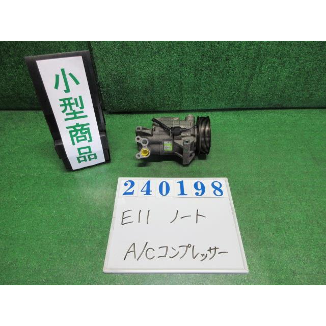 ノート DBA-E11 エアコン コンプレッサー 15X KY0 ダイヤモンドシルバー(M) ヴァレオ 92600-ED07B 240198 : nippou5554ヤフーショップ - 通販 ...