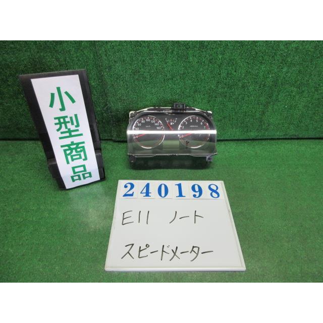 ノート DBA-E11 スピードメーター 15X KY0 ダイヤモンドシルバー(M) 240198 : nippou5554ヤフーショップ - 通販 - Yahoo!ショッピング