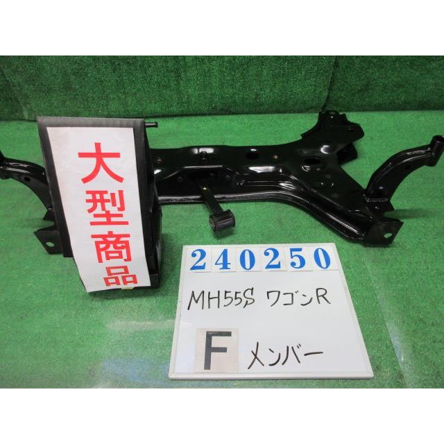 ワゴンR ワゴンR DAA-MH55S フロント メンバー ハイブリッドFX 26U スペリアホワイト 240250 : nippou5554ヤフーショップ - 通販 - Yahoo!ショッピング