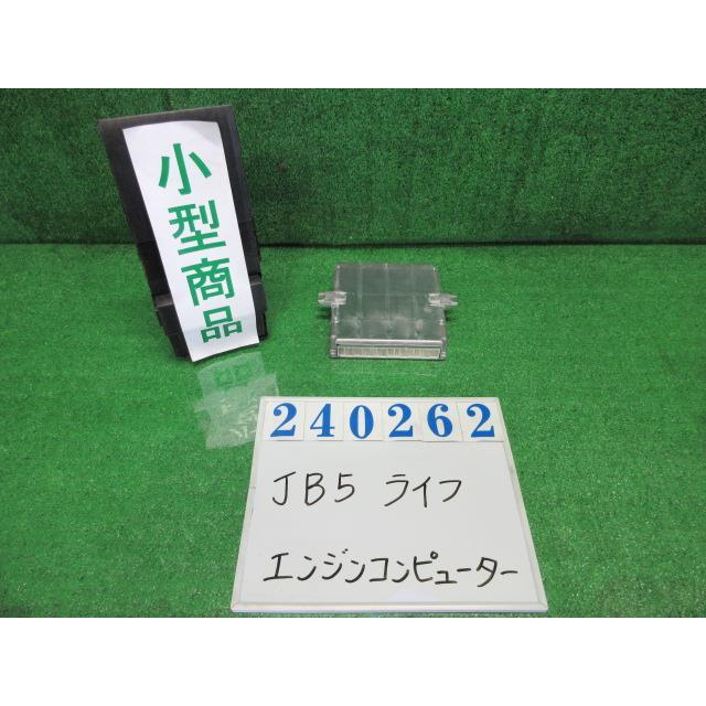 ライフ CBA-JB5 エンジン コンピューター F B528M シリウスブルーメタリック ケイヒン 37820-RGA-907 240262 : 000024026263100 ...