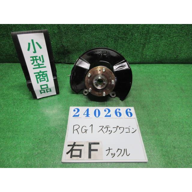 ステップワゴン DBA-RG1 右 フロント ナックル ハブ ASSY G NH624P プレミアムホワイトパール 240266 : 000024026644311 : nippou5554 ...