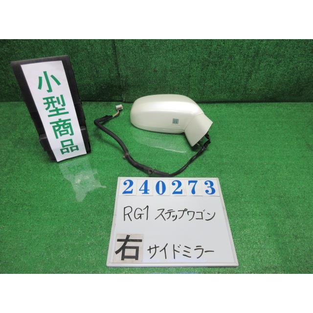ステップワゴン DBA-RG1 右 サイド ミラー G NH624P プレミアムホワイトパール ムラカミ 8330 240273 : nippou5554ヤフーショップ - 通販 ...