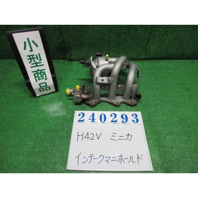 ミニカ UE-H42V インテーク マニホールド ライラ W09 ソフィアホワイト 240293 : nippou5554ヤフーショップ - 通販 - Yahoo!ショッピング