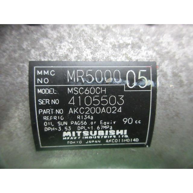 クリッパー CBA-U71W エアコン コンプレッサー リオE X42 アメジストブラックパール ミツビシ MR500005 240301 : nippou5554ヤフーショップ - 通販 ...