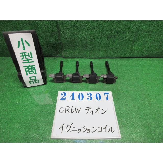 ディオン TA-CR6W イグニッション コイル VIE W13 シルキーホワイトパール H6T12471A 240307 ...