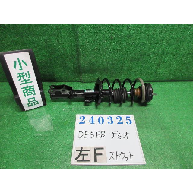 デミオ DBA-DE5FS 左 フロント ストラット スポルト 28W ラディエントエボニーマイカ FOMOCO D04A34900C 240325 : nippou5554ヤフーショップ ...
