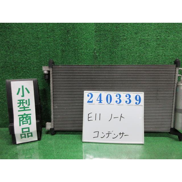 ノート DBA-E11 コンデンサー 15X SV QX1 ホワイトパール(3P) 240339 : nippou5554ヤフーショップ - 通販 - Yahoo!ショッピング