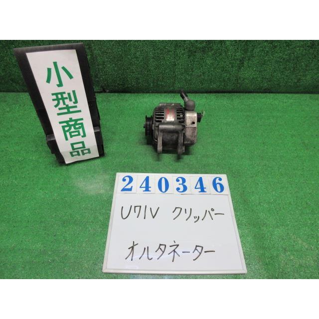 クリッパー GBD-U71V オルタネーター ダイナモ DXハイルーフ W37 ホワイト デンソー 102211-5210 240346 : nippou5554ヤフーショップ - 通販 ...