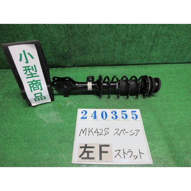 スペーシア DAA-MK42S 左 フロント ストラット カスタムXS メモリーナビ ZVJ ムーンライトバイオレット(PM) 41602-81M30 240355 : nippou5554 ...