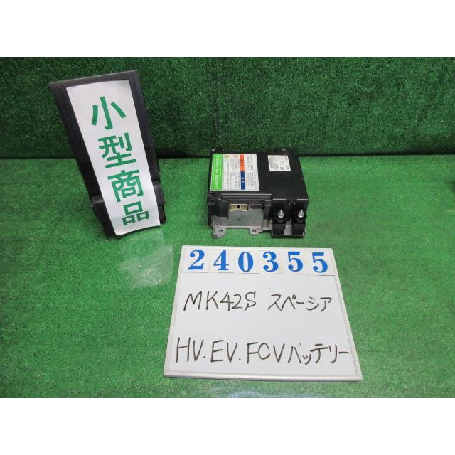 スペーシア DAA-MK42S HV・EV・FCVバッテリー カスタムXS メモリーナビ ZVJ ムーンライトバイオレット(PM) デンソー 210500-0033 240355 ...