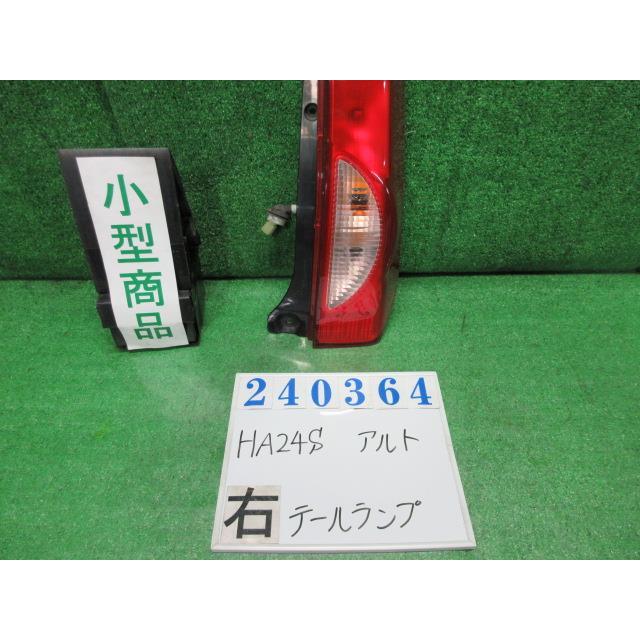 アルト DBA-HA24S 右 テール ランプ G2 Z2S シルキーシルバー(M) トウカイ 35603-72J0 240364 : nippou5554ヤフーショップ - 通販 ...