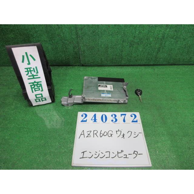 ヴォクシー DBA-AZR60G エンジン コンピューター Z煌 8人 1D2 グレー(M) FUJITSU TEN 212000-2780 240372 : nippou5554ヤフー ...