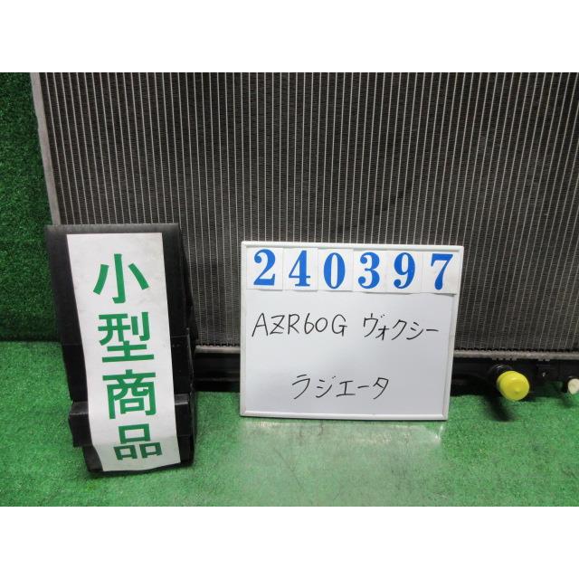 ヴォクシー CBA-AZR60G ラジエータ Z 8人 042 ホワイトパールマイカ デンソー 422172-7290 240397 : ...