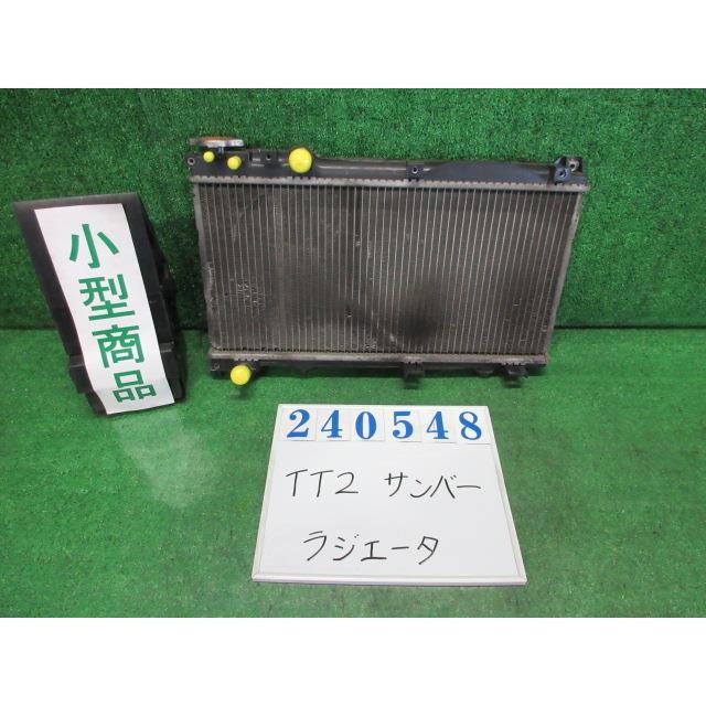 サンバー LE-TT2 ラジエータ TB三方開 4WD 59M フロストホワイト 240548 : nippou5554ヤフーショップ - 通販 - Yahoo!ショッピング