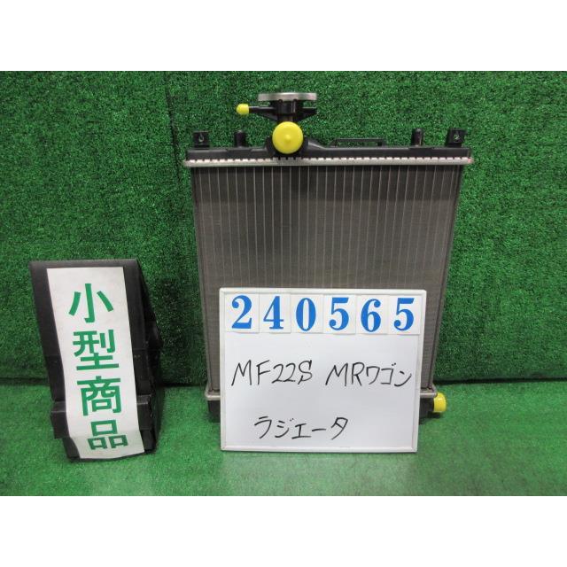 MRワゴン DBA-MF22S ラジエータ G ZJ3 ブルーイッシュブラックパールIII デンソー 022030-0231 240565 : ...