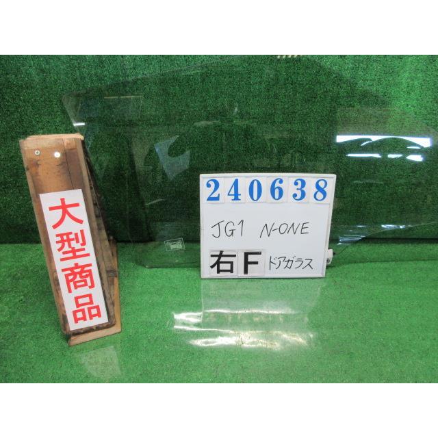 N−ONE DBA-JG1 右 フロント ドア ガラス プレミアム B589P プレミアムブルームーン(P) M2H3U 240638 : ...