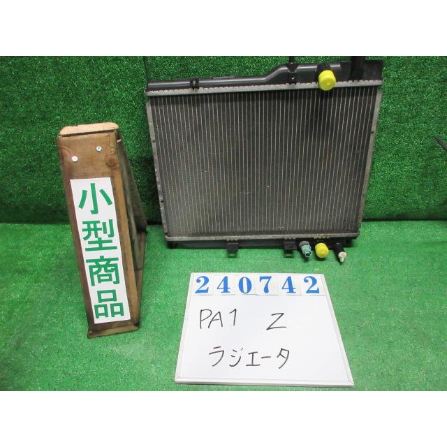 Z GF-PA1 ラジエータ Zターボ 4WD NH623M サテンシルバーメタリック 240742 : 000024074220400 ...
