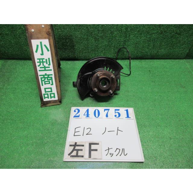 ノート DBA-E12 左 フロント ナックル ハブ ASSY X DIG-S LAE オーロラモーヴ(RP) 240751 : nippou5554ヤフーショップ - 通販 - Yahoo ...