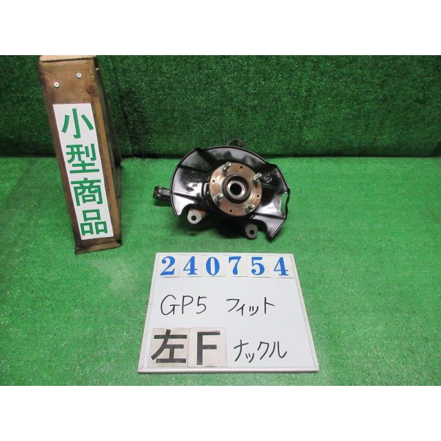 フィット DAA-GP5 左 フロント ナックル ハブ ASSY ハイブリッド NH624P プレミアムホワイトパール 240754 : nippou5554ヤフーショップ - 通販 ...