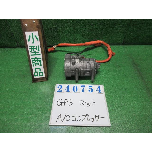 フィット DAA-GP5 エアコン コンプレッサー ハイブリッド NH624P プレミアムホワイトパール サンデン SHS-27M 4230 240754 : nippou5554ヤフー ...