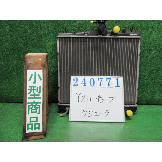 キューブ DBA-YZ11 ラジエータ 15Mプレミアムインテリア KY0 ダイヤモンドシルバー(M) 240771 : nippou5554ヤフーショップ - 通販 - Yahoo!ショッピング