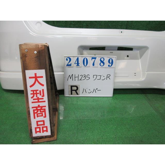 ワゴンR DBA-MH23S リア バンパー ASSY FXリミテッド Z7T パールホワイト 240789 : 000024078915100 : nippou5554ヤフーショップ ...