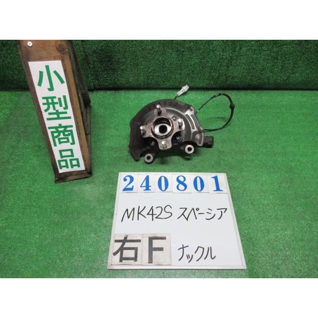 スペーシア DAA-MK42S 右 フロント ナックル ハブ ASSY カスタムZターボ ZVJ ムーンライトバイオレット(PM) 240801 : nippou5554ヤフーショップ ...
