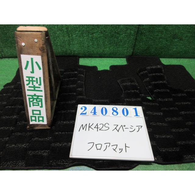 スペーシア DAA-MK42S フロアマット カスタムZターボ ZVJ ムーンライトバイオレット(PM) 240801 : nippou5554ヤフーショップ - 通販 - Yahoo!ショッピング