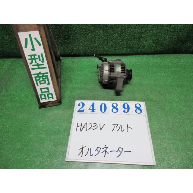 アルト LE-HA23V オルタネーター ダイナモ VS Z2S シルキーシルバー(M) デンソー 31400-76G00 240898 : 000024089860200 ...