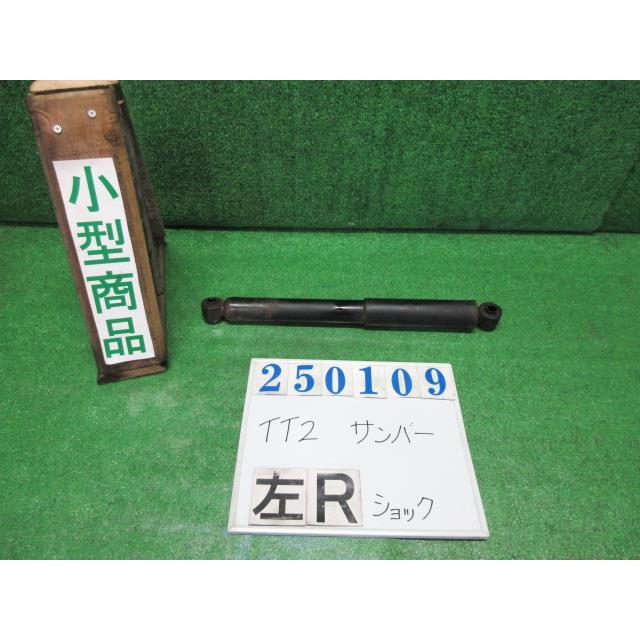 サンバー GD-TT2 左リア ショック アブソーバー TCSC三方開 4WD 821 プラチナシルバーメタリック トキコ 20365TC000 250109 : nippou5554ヤフー ...