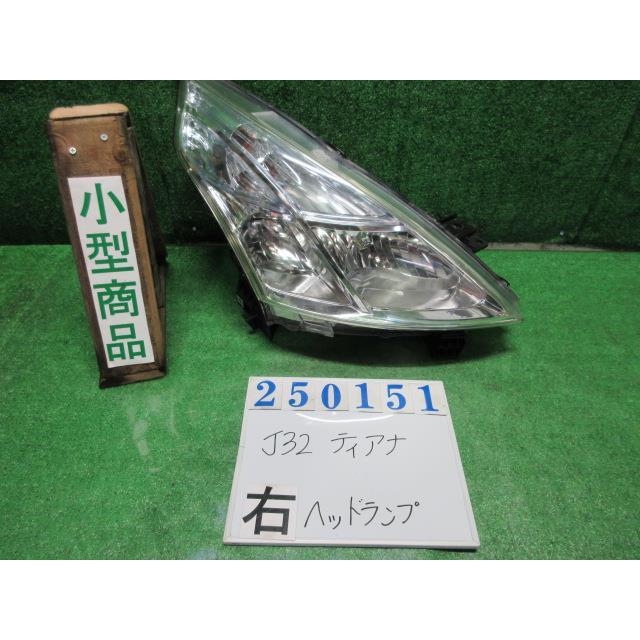 ティアナ CBA-J32 右 ヘッド ランプ ライト ASSY 250XL B20 サファイアブラック(P) コイト 100-63987 ...