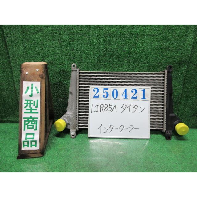 タイタン BKG-LJR85A インタークーラー フルワイドロー 2T A5K アークホワイト 250421 : nippou5554ヤフー ...
