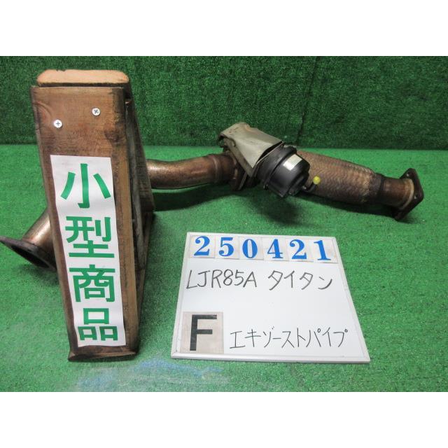 タイタン BKG-LJR85A フロント エキゾースト パイプ フルワイドロー 2T A5K アークホワイト 250421 ...