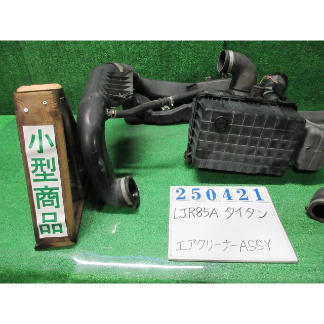タイタン BKG-LJR85A エアクリーナーASSY フルワイドロー 2T A5K アークホワイト 250421 : nippou5554 ...