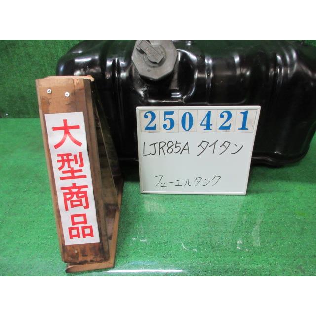 タイタン BKG-LJR85A フューエルタンク フルワイドロー 2T A5K アークホワイト 250421 : nippou5554ヤフー ...