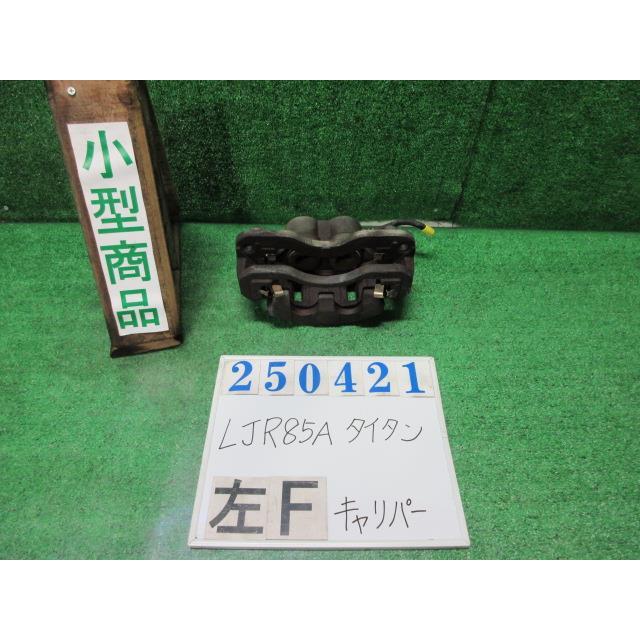 タイタン BKG-LJR85A 左 フロント キャリパー フルワイドロー 2T A5K アークホワイト 250421 : nippou5554ヤフーショップ - 通販 - Yahoo!ショッピング