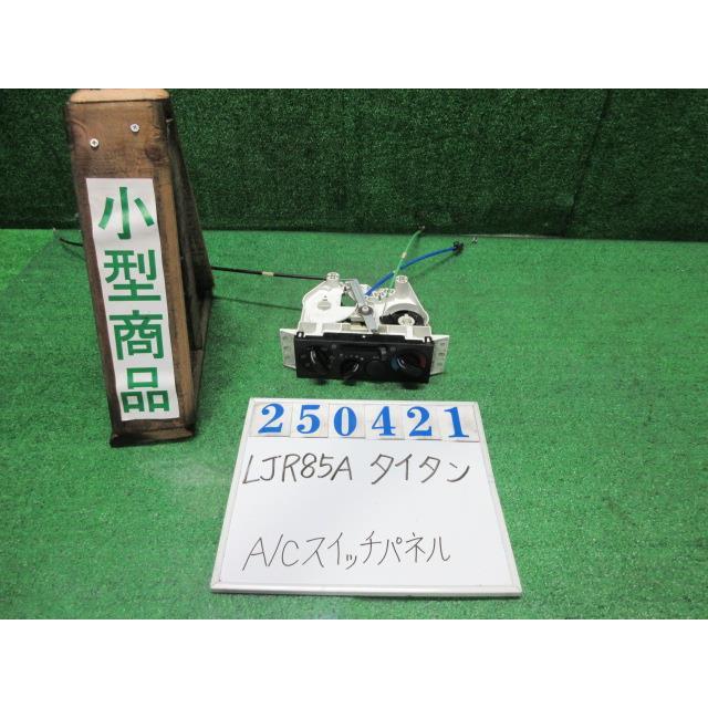 タイタン BKG-LJR85A エアコン スイッチ パネル フルワイドロー 2T A5K アークホワイト 250421 ...