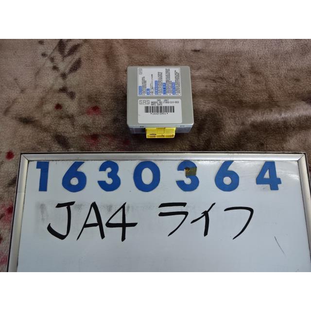 ライフ E-JA4 SRSコンピューター 660 T-TYPE 630364 : nippou5554ヤフーショップ - 通販 - Yahoo!ショッピング