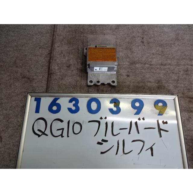 ブルーバードシルフィ UA-QG10 SRSコンピューター 1800 18VI Gパッケージ 630399 : nippou5554ヤフーショップ - 通販 - Yahoo!ショッピング