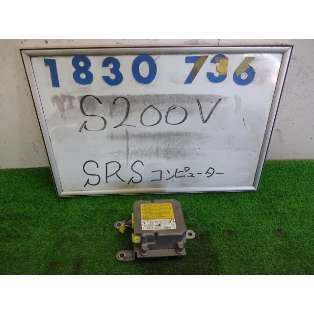 ハイゼット LE-S200V SRSコンピューター 660 クルーズ 830736 :000183073669500:nippou5554ヤフーショップ - 通販 - Yahoo!ショッピング