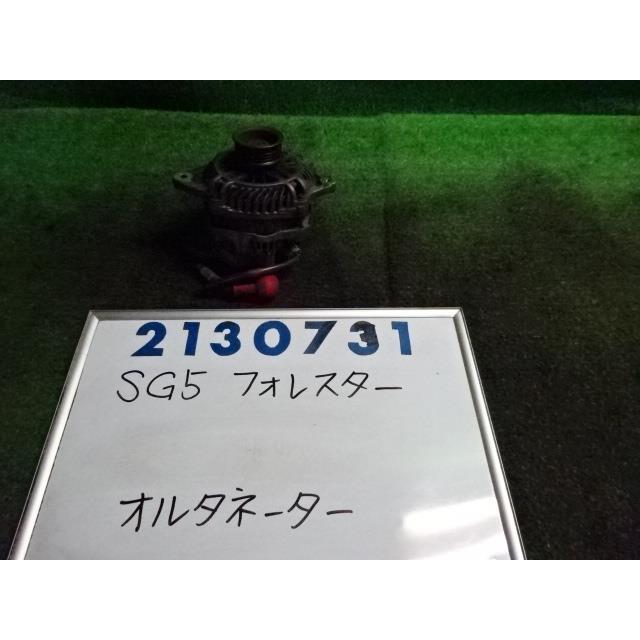 フォレスター CBA-SG5 オルタネーター ダイナモ 2.0XS AWD 33J ミツビシ 23700AA540 2130731 ...