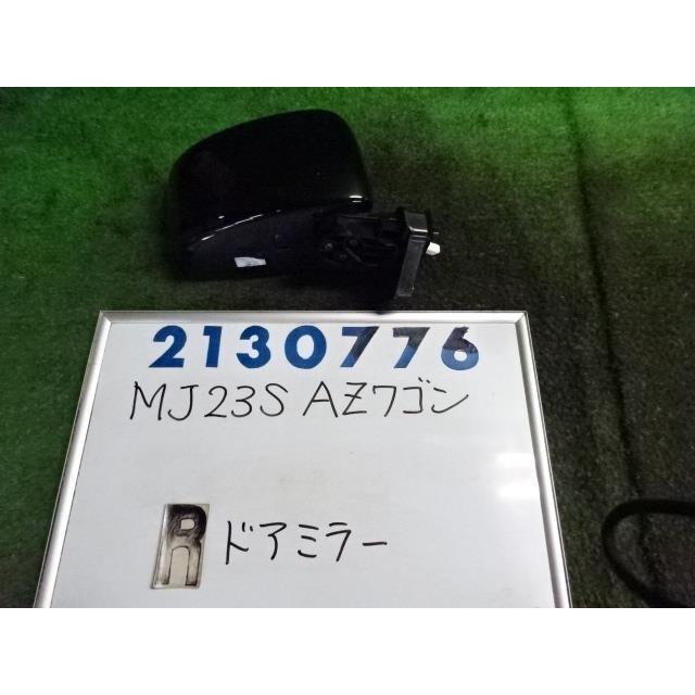 AZワゴン DBA-MJ23S 右 サイド ミラー カスタムスタイルXS ZHY スパークブラックパール 2130776 : nippou5554ヤフーショップ - 通販 - Yahoo!ショッピング