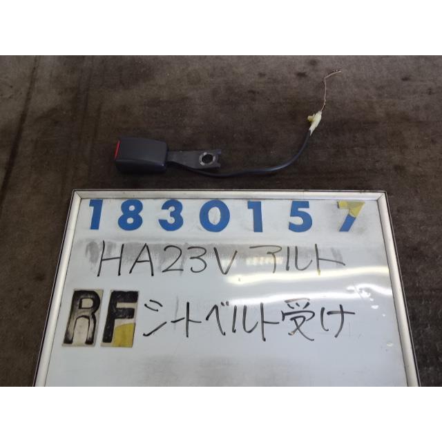 アルト LE-HA23V シートベルト 660 VS 26U 白 830157 : nippou5554ヤフーショップ - 通販 - Yahoo!ショッピング