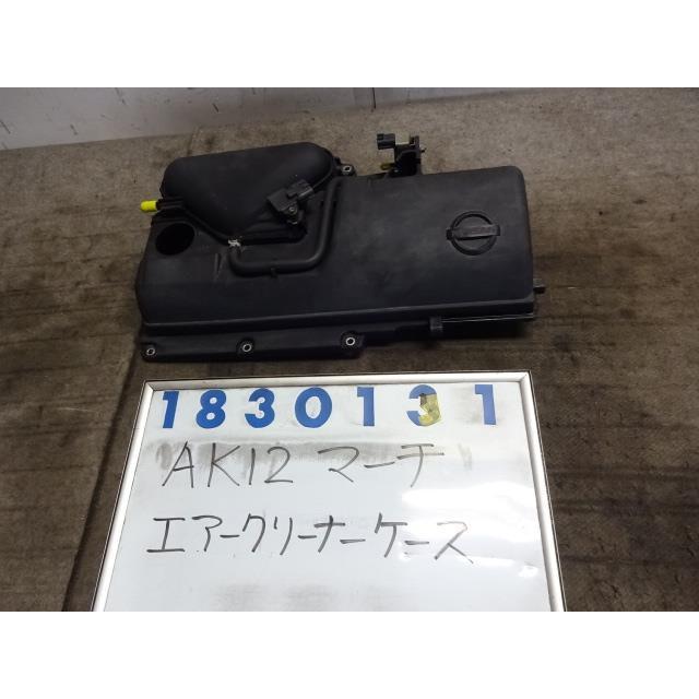 マーチ DBA-AK12 エアクリーナーASSY 1200 12S AY4 ワイン 830131 : nippou5554ヤフーショップ - 通販 - Yahoo!ショッピング