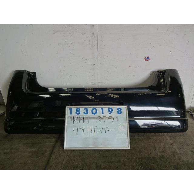 ステラ DBA-RN1 リア バンパー ASSY 660 L 32J 黒 830198 : nippou5554ヤフーショップ - 通販 - Yahoo!ショッピング
