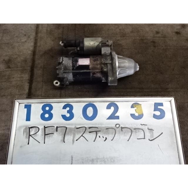 ステップワゴン CBA-RF7 セルモーター スターターモーター 2400 24L B92P 黒 830235 : nippou5554ヤフーショップ - 通販 - Yahoo!ショッピング