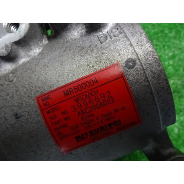 ミニカ GBD-H42V エアコン コンプレッサー 660 W09 白 MR460148 830365 : nippou5554ヤフーショップ - 通販 - Yahoo!ショッピング