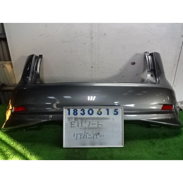 ノート DBA-E11 リア バンパー ASSY 1500 15RX K21 シルバー 830615 : nippou5554ヤフーショップ - 通販 - Yahoo!ショッピング